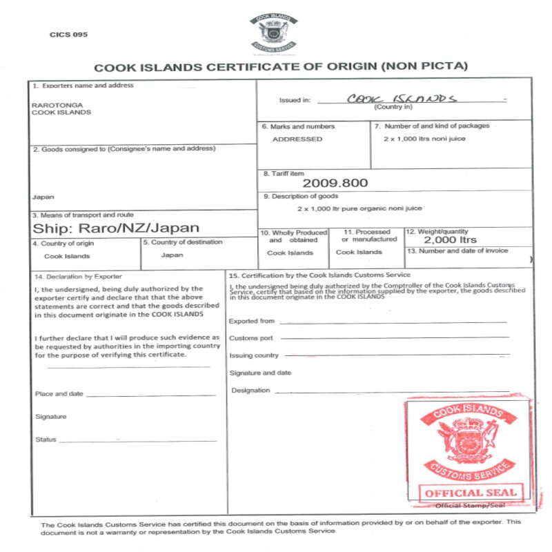 Cook Islands trade information portal import and export/import procedures