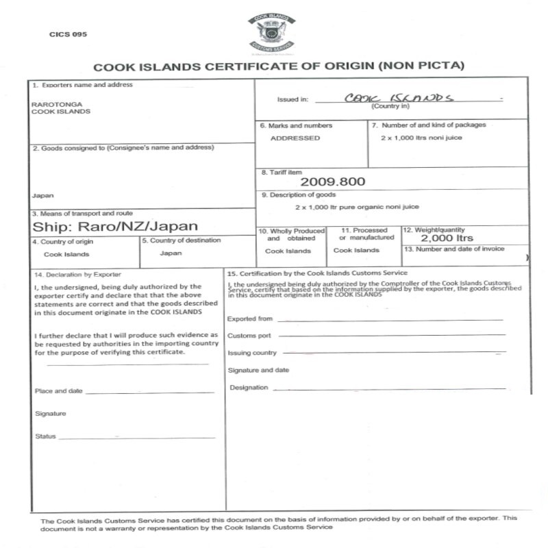Cook Islands trade information portal import and export/import procedures